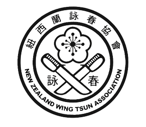 Quote - NEW ZEALAND WING TSUN ASSOCIATION